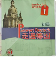 《Passwort Deutsch》Lektion 3 01 Meine Familie und ich | 个人技术分享